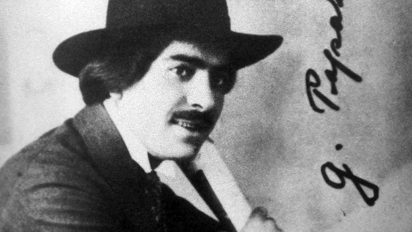 GEORGES PAPAZOFF | MUIZENEST