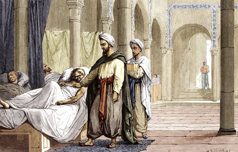 THE ISLAMIC ROOTS OF THE MODERN HOSPITAL | MUIZENEST